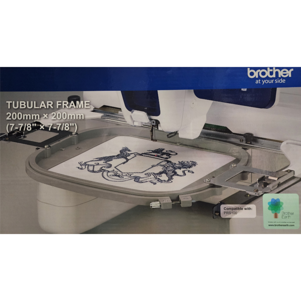 Brother Tubular Frame (8in x 8in) PRSTH200 - FREE Shipping over $49.99 ...