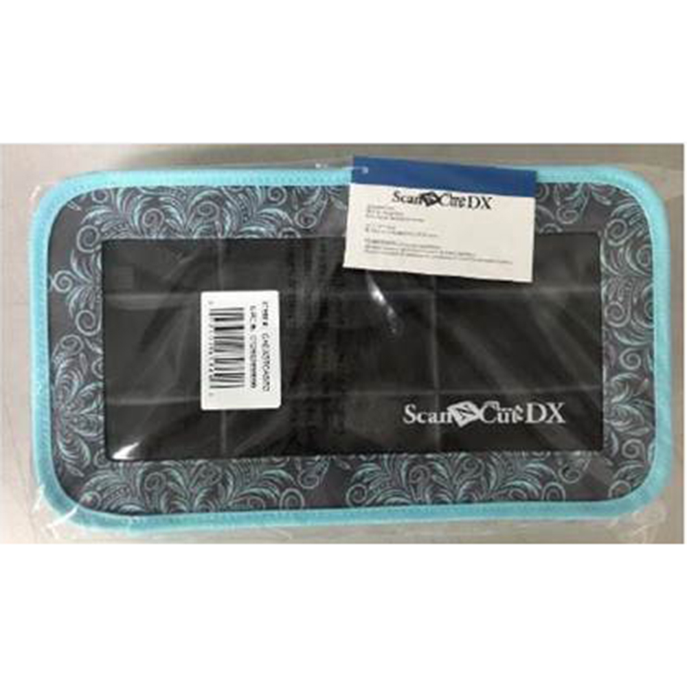 Brother ScanNCut Grey Storage Case CADXSTCASEG - 1000's of Parts ...